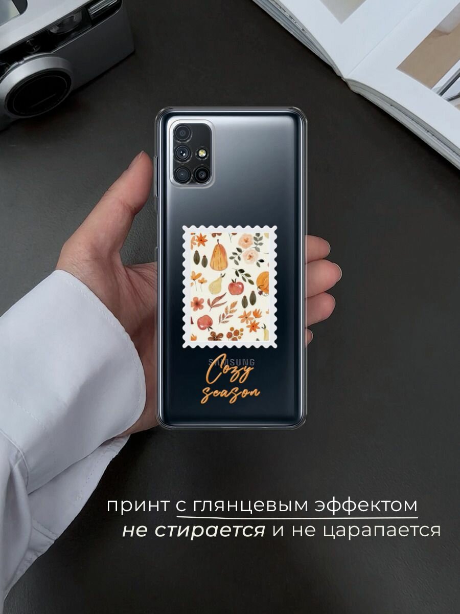 Чехол на Samsung Galaxy M31s / Самсунг Галакси M31s с принтом Уютный сезон — фото 1