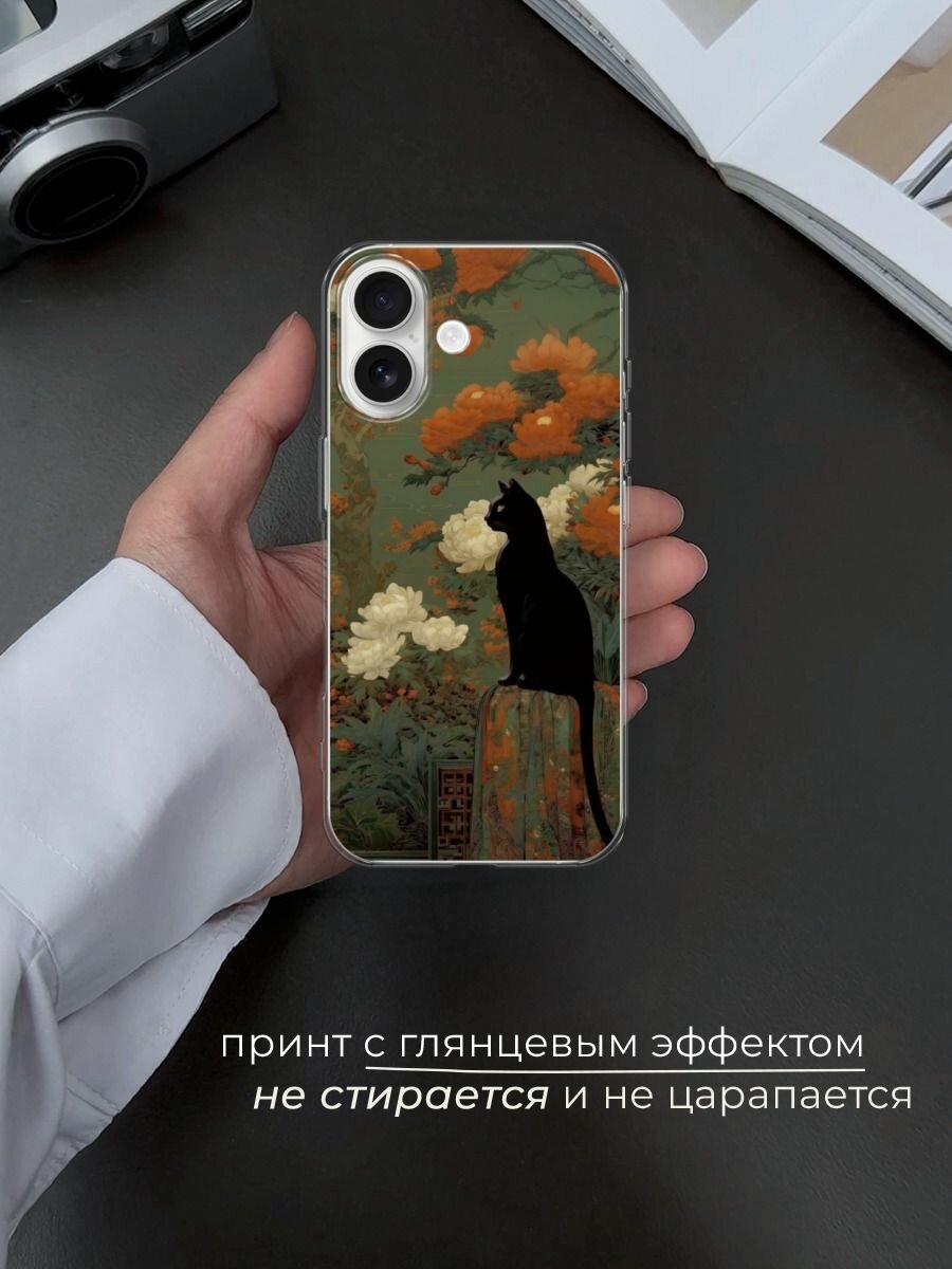 Силиконовый чехол на Apple iPhone 17 / Айфон 17 с принтом Black cat — фото 1