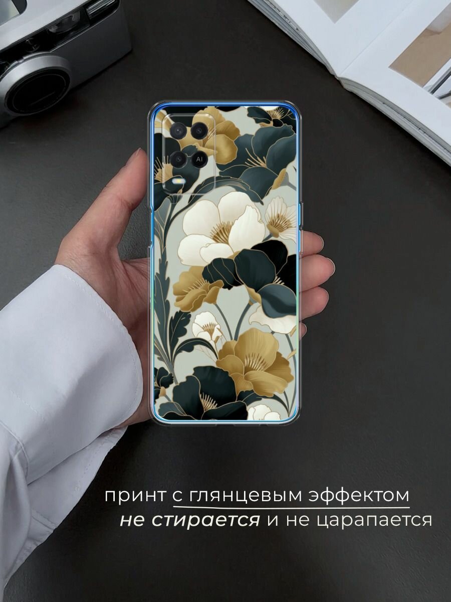 Чехол на Oppo A54 / Оппо A54 с принтом Золотые и белые цветы — фото 1