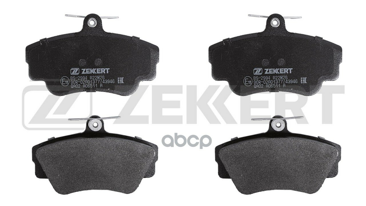 Колодки торм. диск. передн. Volvo 460 89- 480 88- Zekkert арт. bs-2994