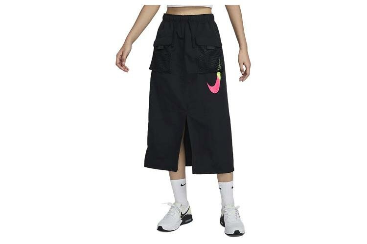 Юбка Casual Long Skirts