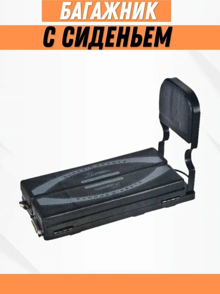 Прочие аксессуары и запчасти для велосипеда