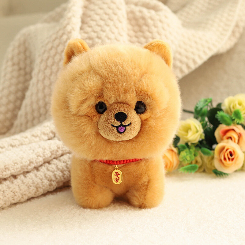 Мягкие игрушечные собаки 20 см，Chow Chow