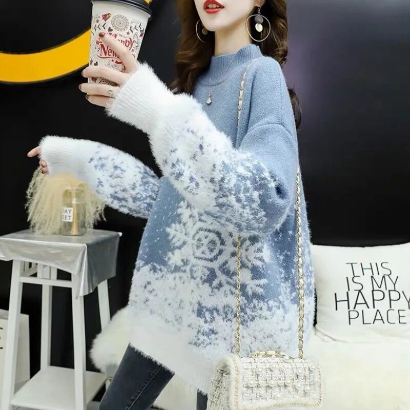 Пуловер