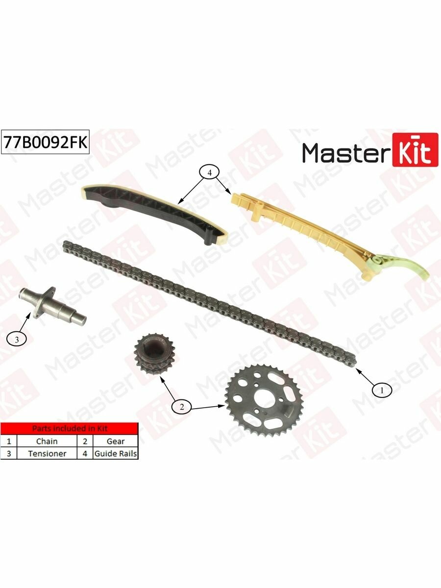 Комплект цепи ГРМ MASTERKIT 77B0092FK для а/м MERCEDES-BENZ A-Class, Vaneo / Мерседес А-класс, Ванео
