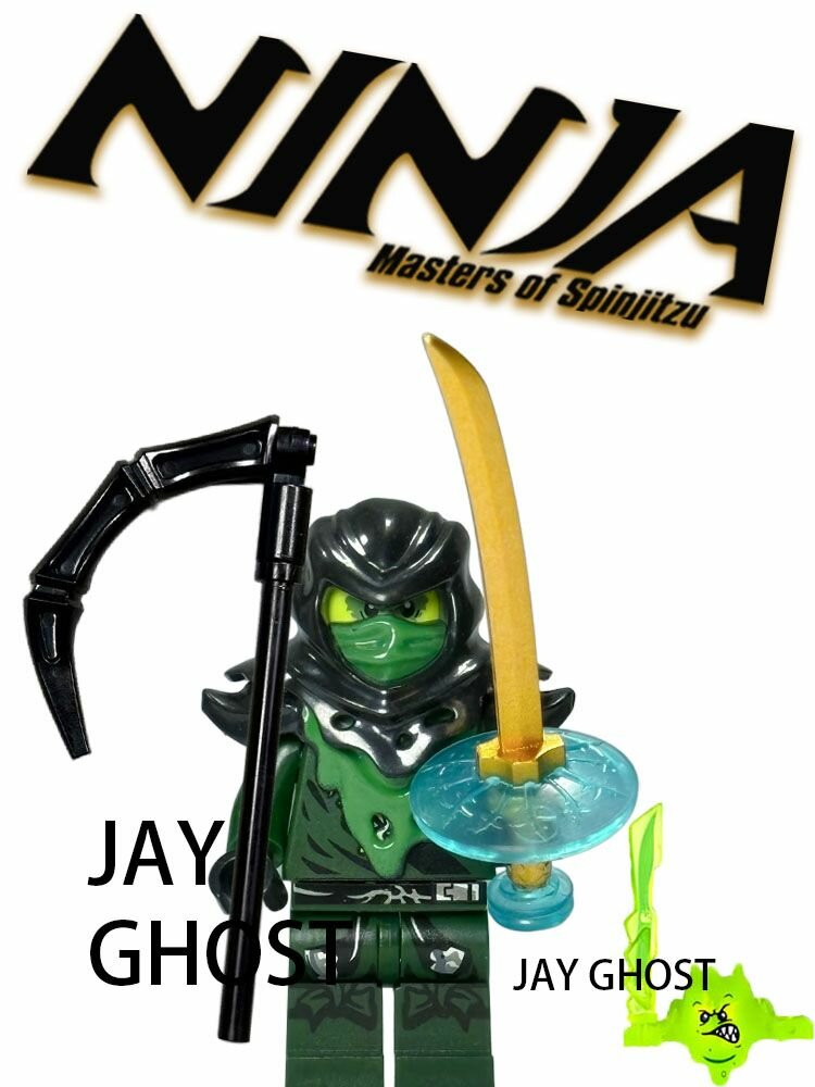 Фигурка Ninjago Ниндзяго, MORRO Уу, конструктор