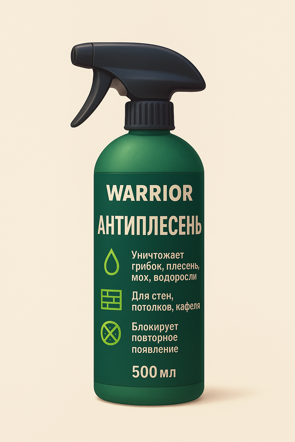 Средство для удаления плесени Warrior Антиплесень спрей, 500 мл
