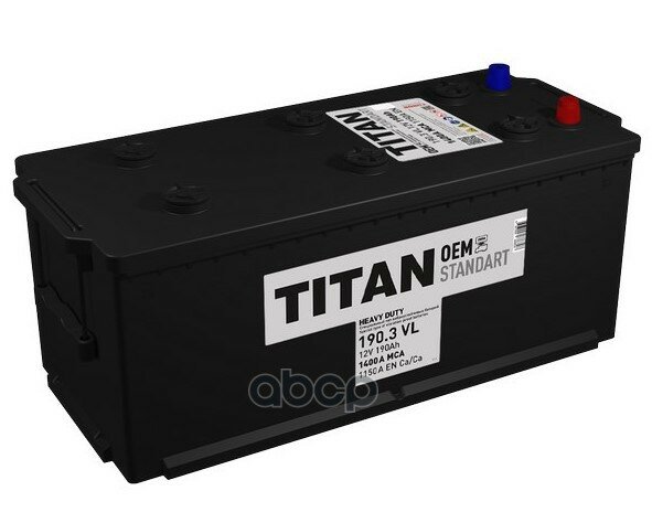 Аккумулятор титан Standart 190А/ч обратная полярность TITAN арт. 6СТ1903