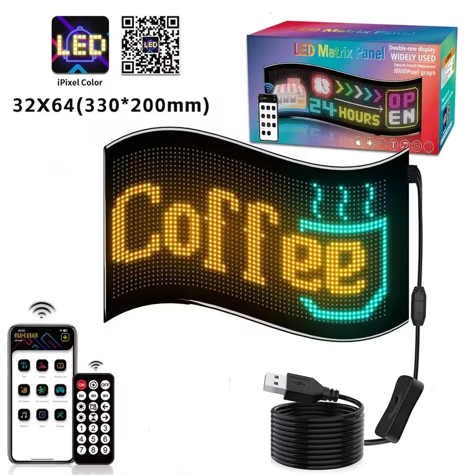 Светодиодная панель 32x64LEDs "Coffee" с пультом