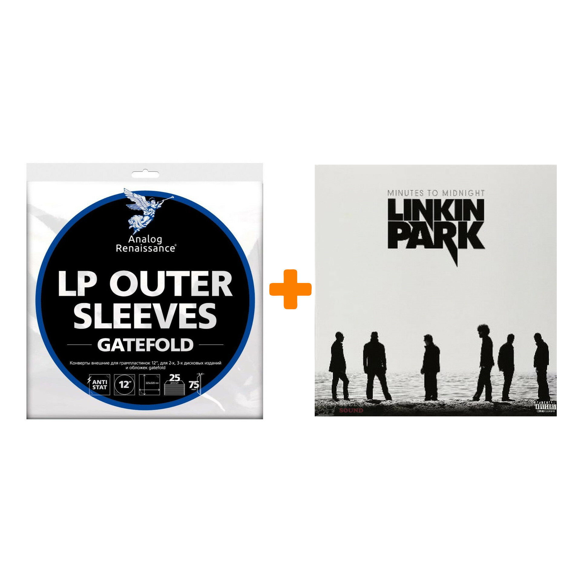 Linkin Park Minutes To Midnight LP + Конверт внешний 12" Gatefold 25шт