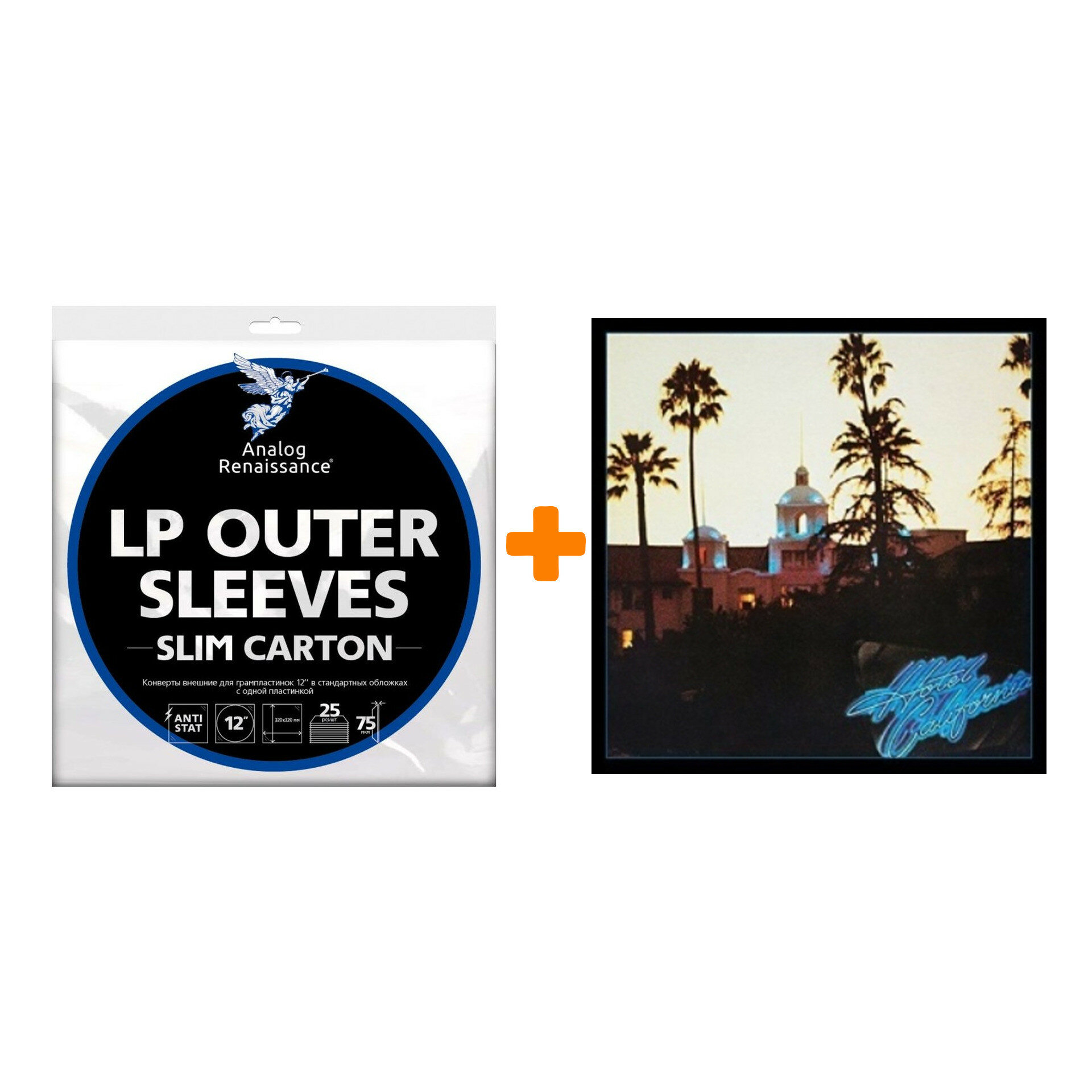 Eagles Hotel California LP + Конверт внешний 12" Slim Carton 25шт