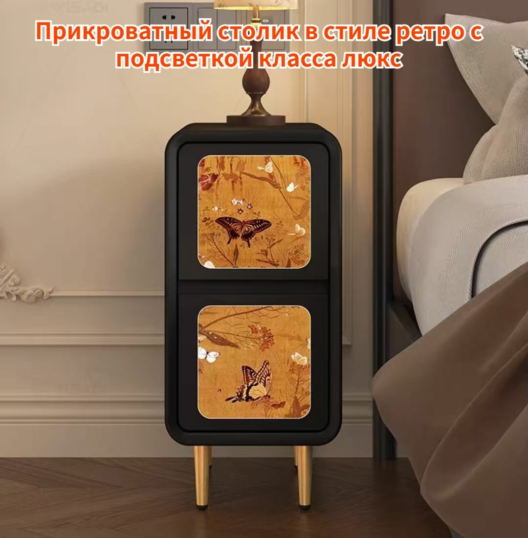 Прикроватный столик в стиле ретро из цельного дерева