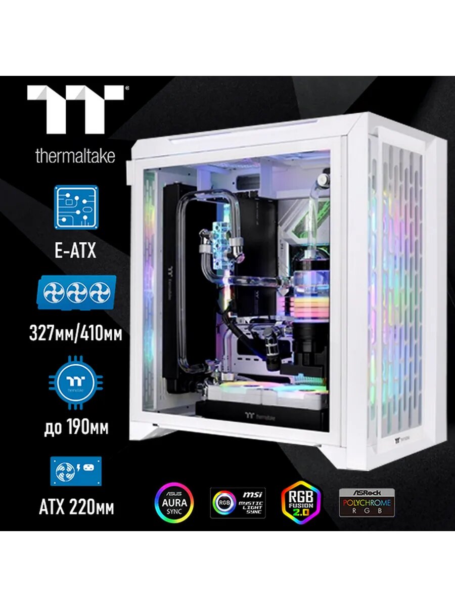 Компьютерный корпус CTE C700 ARGB