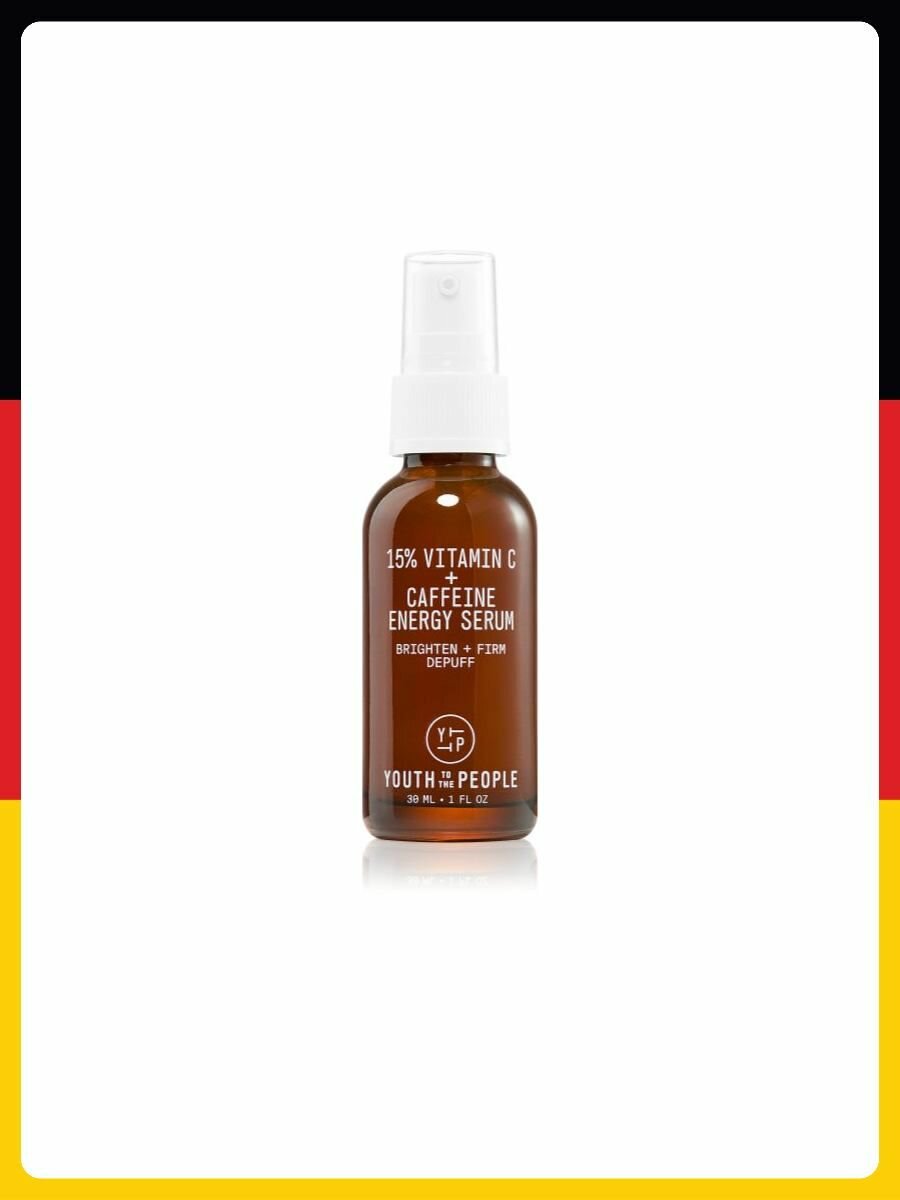 Сыворотка для ухода за кожей Youth To The People Energy 15% Vitamin C + Caffeine Serum Brightening Serum with Vitamin C, 30 мл