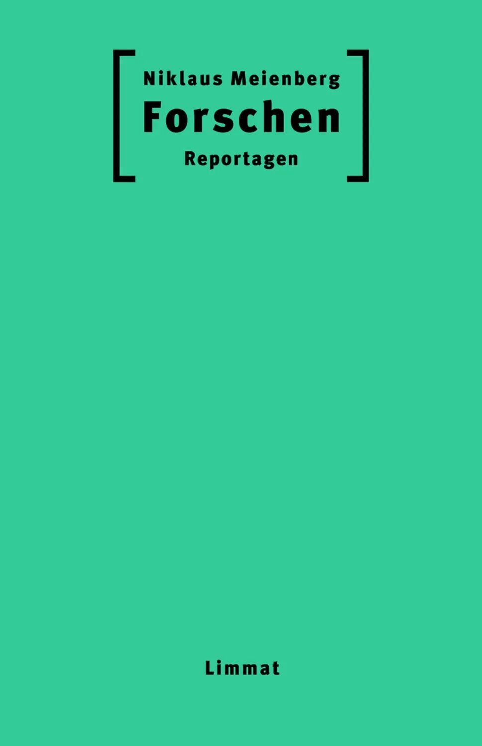 Forschen [Цифровая книга]
