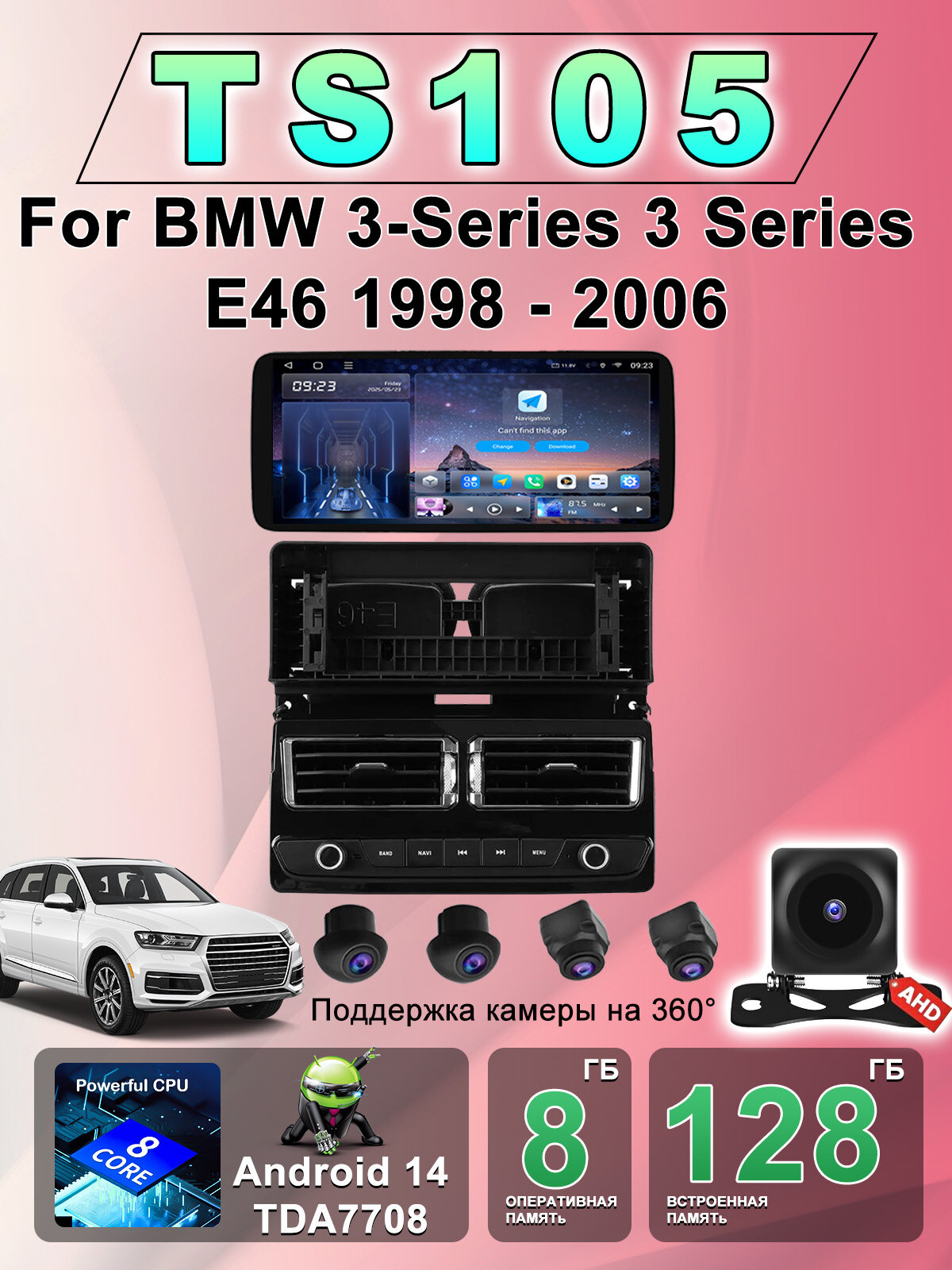 Штатная Магнитола TS105 для BMW 3-Series 3 Series E46 1998-2006 , с камерой заднего вида. IPS экран 12.3 дюймов, Wifi 2din с сенсорным экраном, usb и блютузом