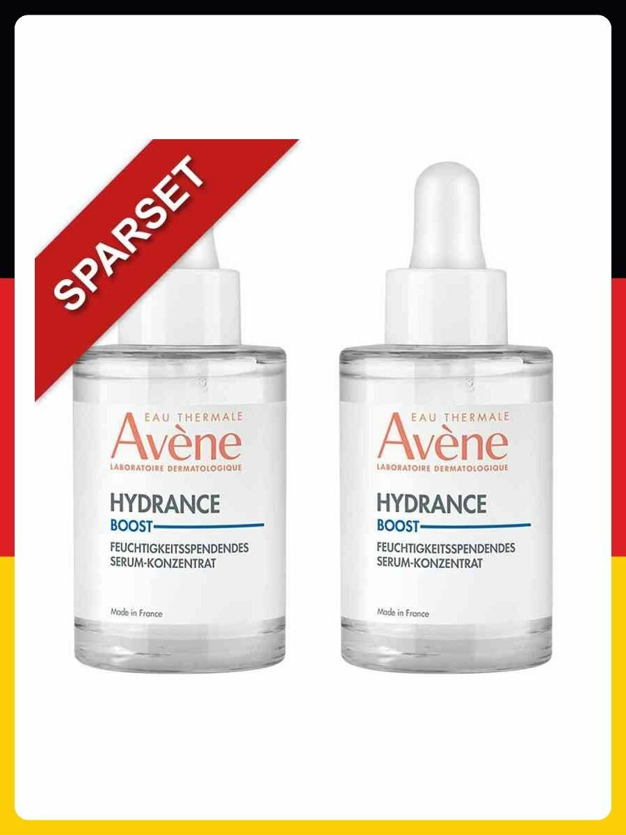 Увлажняющая сыворотка-концентрат Av ne Hydrance Boost, 2 x 30 мл