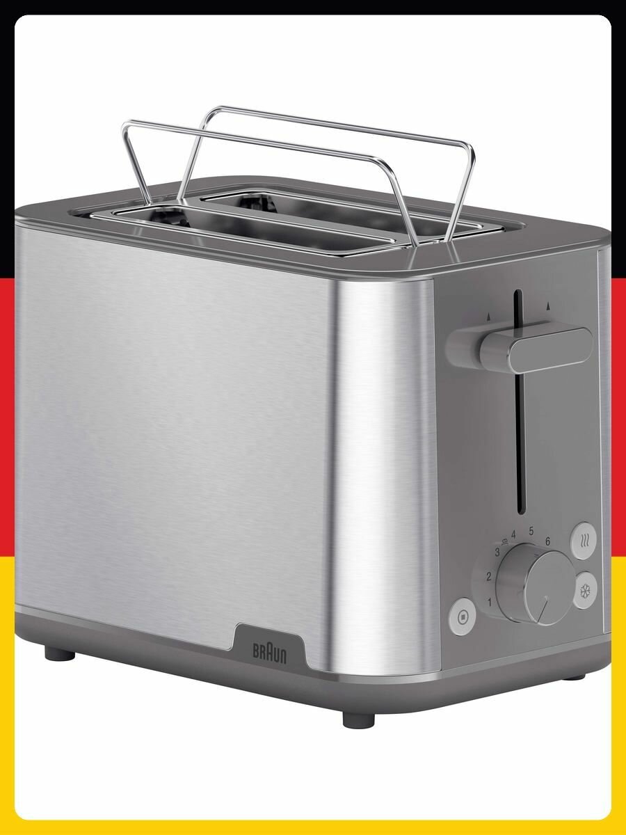 Тостер Braun HT 1510 GY, без бисфенола А, серый