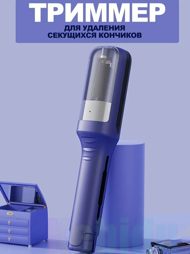 Kebidu Машинка для стрижки Триммер для волос женский и полировки секущихся кончиков волос, темно-синий