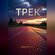 Трек [Аудиокнига]