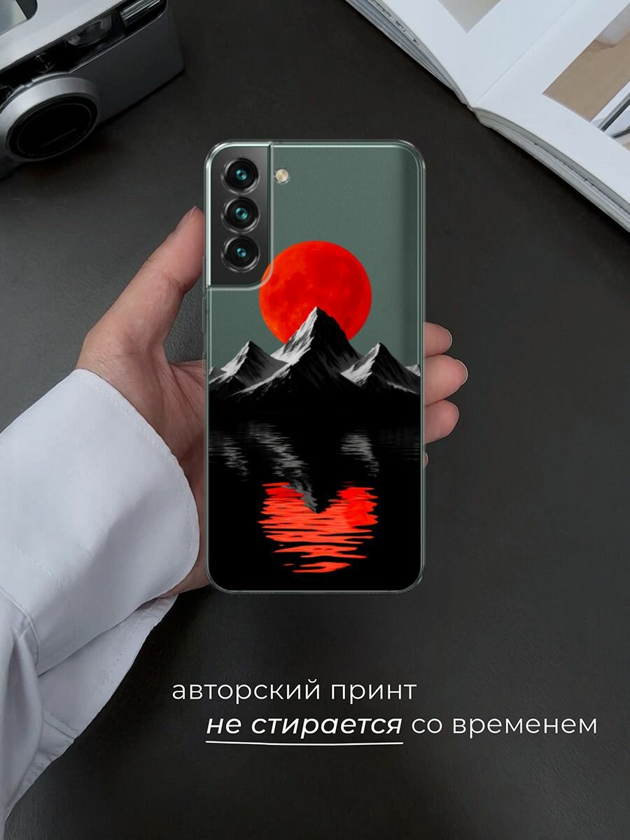 Чехол на Samsung Galaxy S22 + / Самсунг Галакси S22 Плюс с принтом Черная гора, прозрачный — фото 1