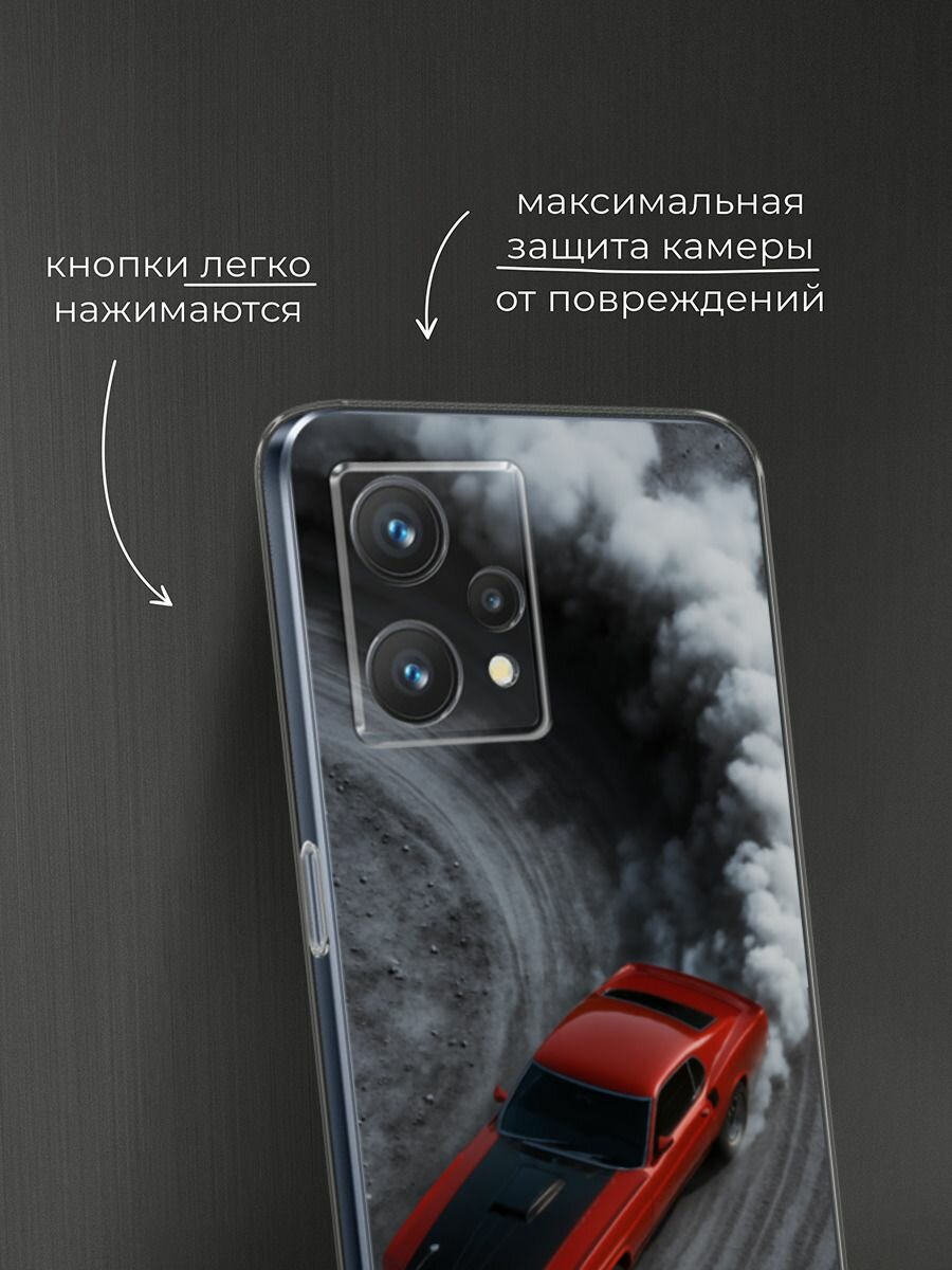 Чехол на Realme 9 4G/9 Pro Plus / Реалми 9 4G/9 Pro Plus с принтом Скоростная машина 2 — фото 1