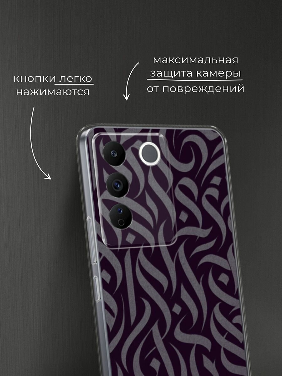 Силиконовый чехол на Vivo V27e / Виво V27e с принтом Монохром — фото 1