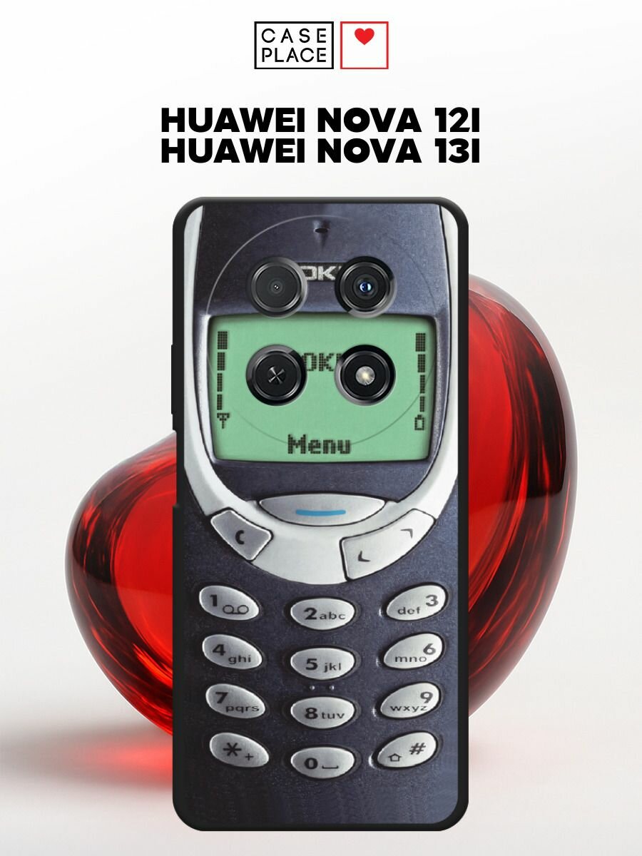 Черный матовый чехол на Huawei Nova 12i / Хуавей Нова 12i с принтом В виде Нокиа