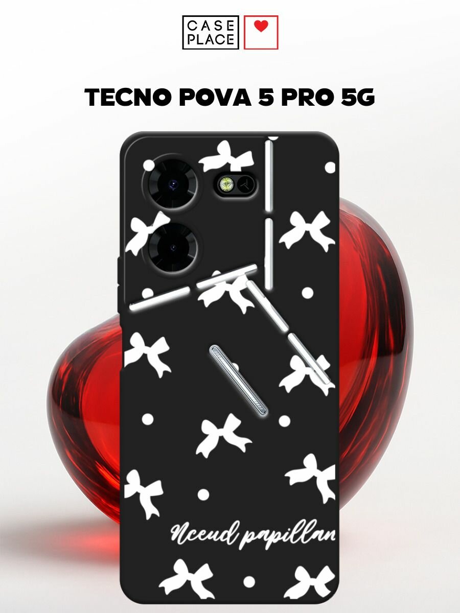 Черный матовый чехол на Tecno Pova 5 Pro 5G / Текно Пова 5 Про 5G с принтом Белые бантики с горошком