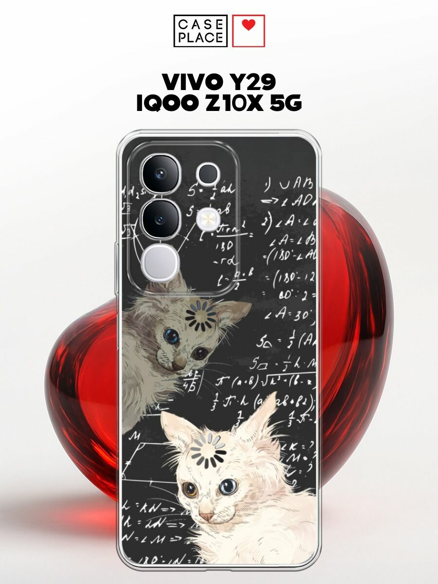 Чехол на Vivo Y29/IQOO Z10X 5G / Виво Y29/Виво IQOOZ10X 5G с принтом Кот размышляет