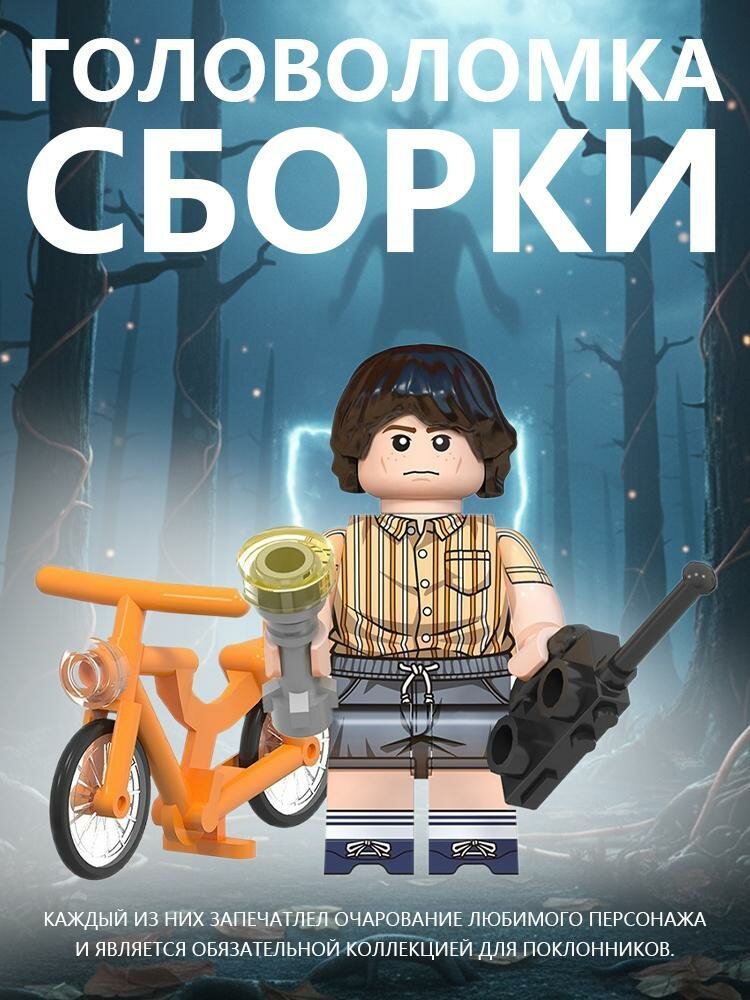 Игрушки из строительных блоков для кино и телевидения