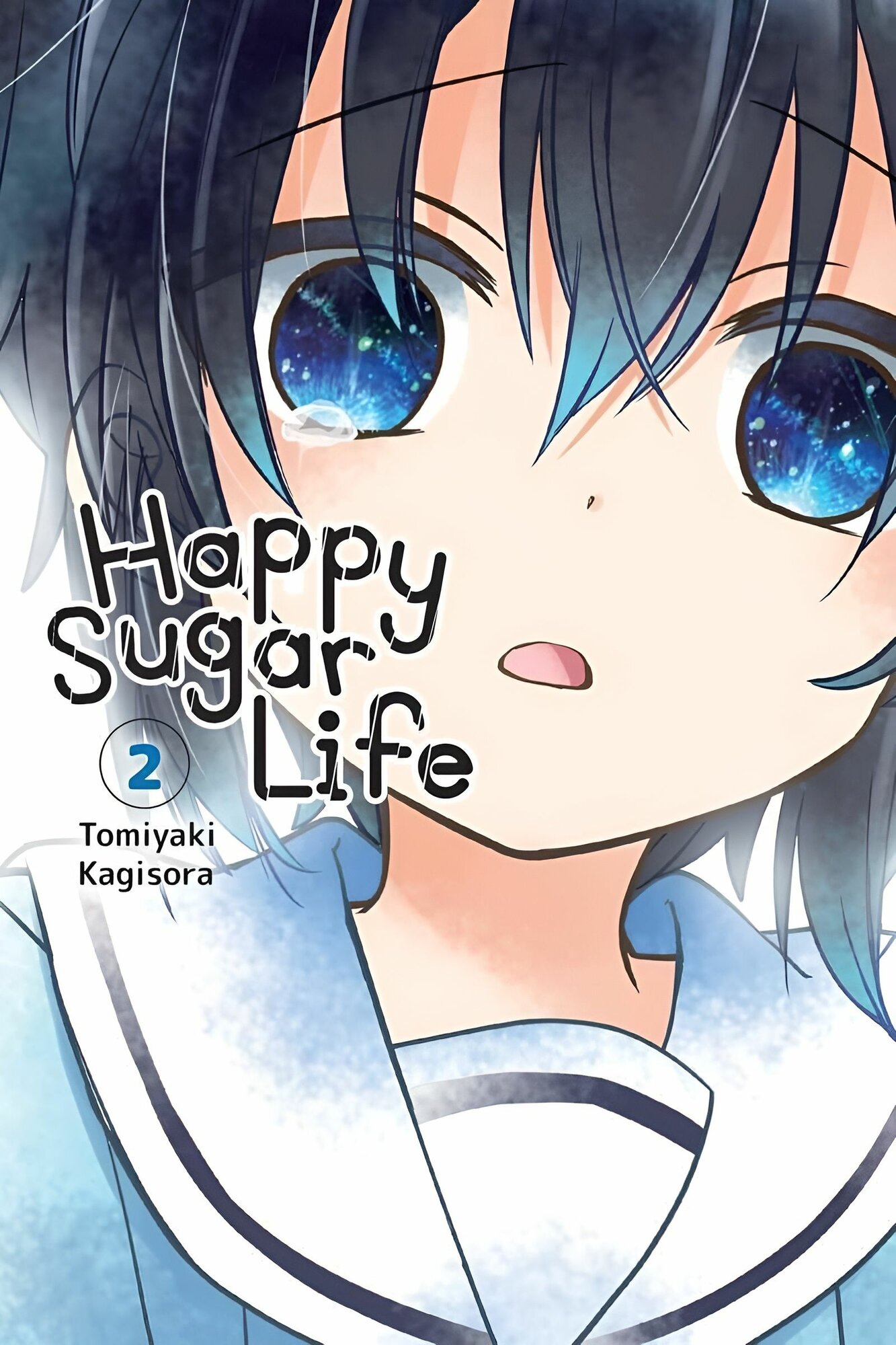 Happy Vol. 2 (Happy Sugar Life, 2)
