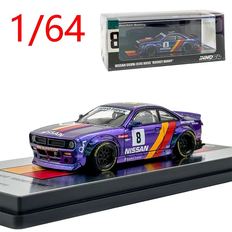 Модель автомобиля WELLY Nissan Silvia S14 1/64