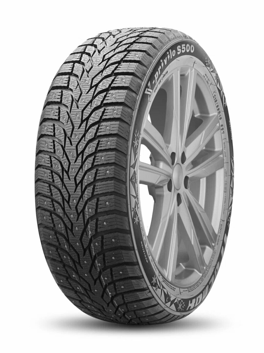 Шина зимняя Tracmax 245/45 R20 103T XL X-Privilo S500 TL (шип.)