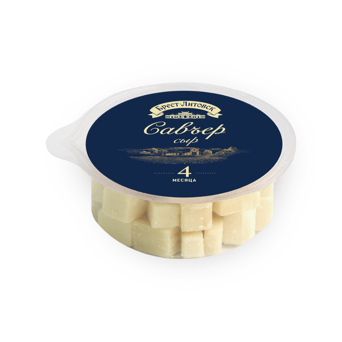 Сыр твёрдый Савьер «Брест-Литовск» 50% 4 месяца созревания кубики