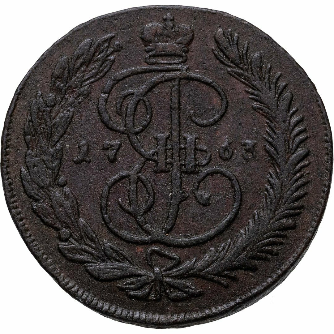 5 копеек 1763 ММ, Медь, в сохранности VF