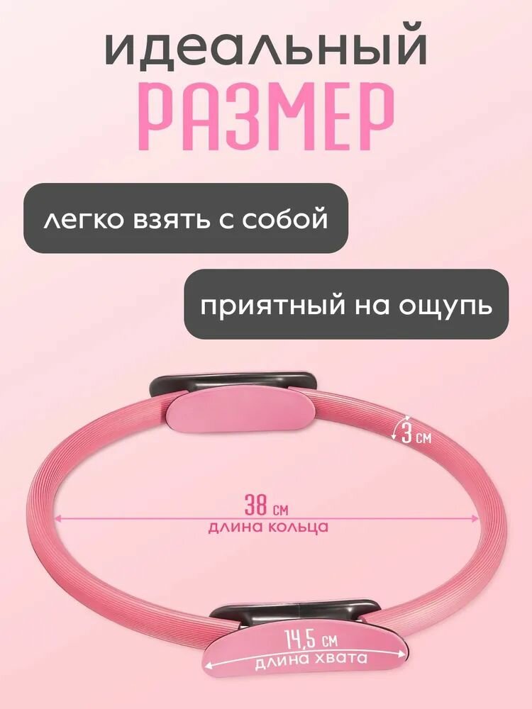 Пропс для йоги — фото 1