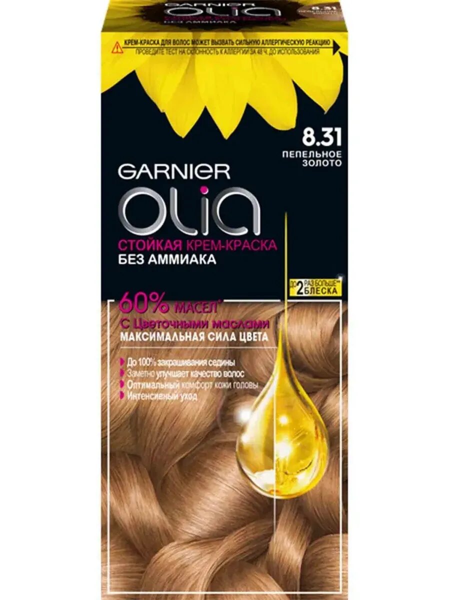 Краска для волос Garnier Olia тон 8.31 Пепельное золото