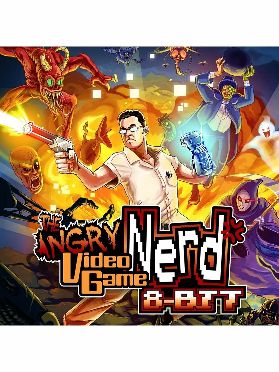 Angry Video Game Nerd 8-bit PS4 & PS5