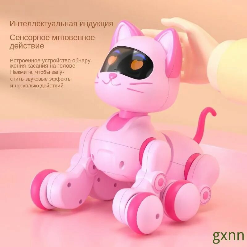 Розовый робот-кот — фото 1