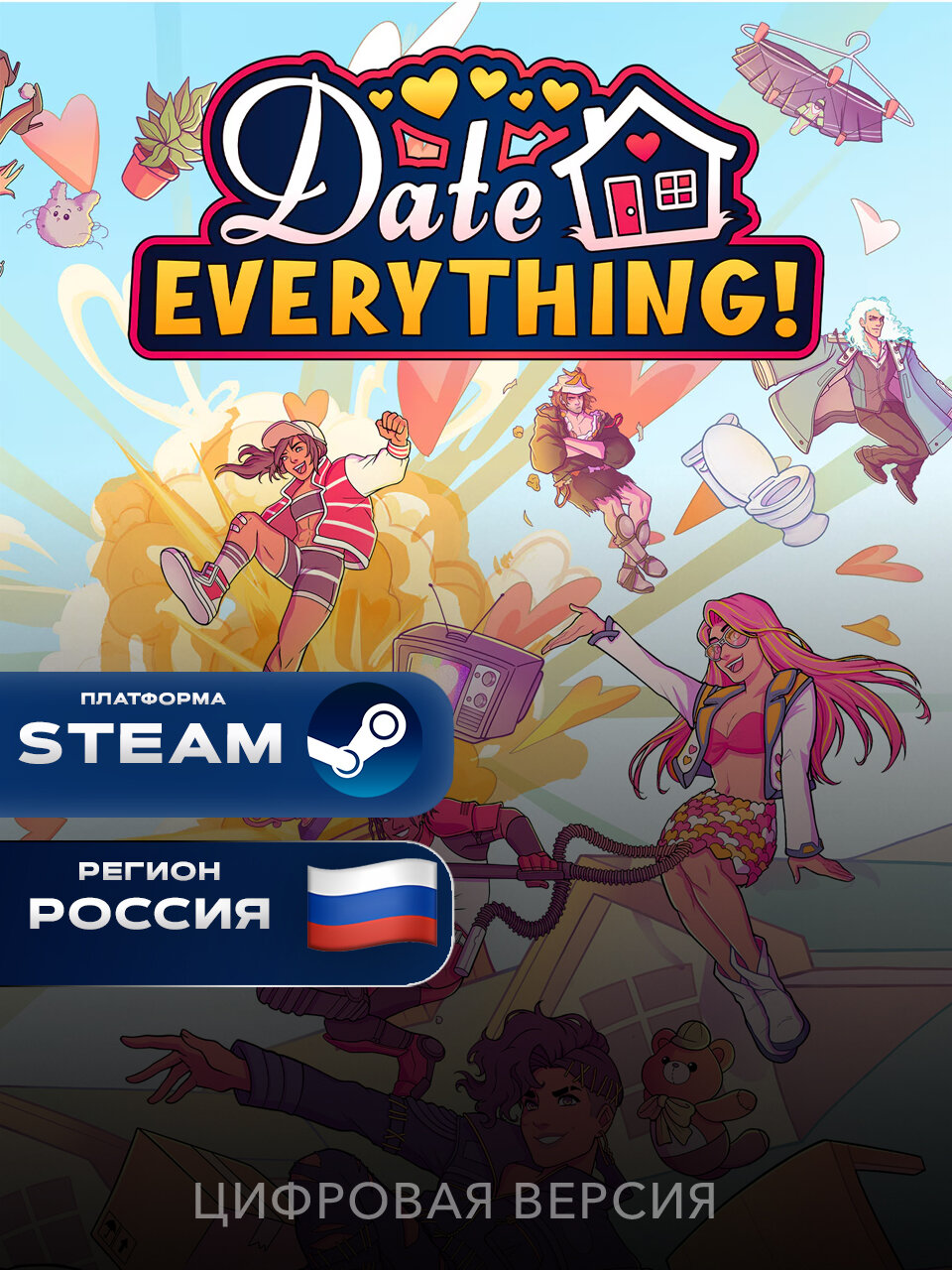 Игра Date Everything! Steam Россия + СНГ, PC, электронный ключ