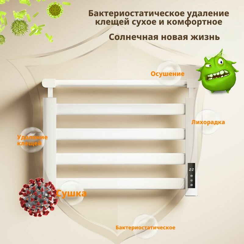 Полотенцесушитель — фото 1