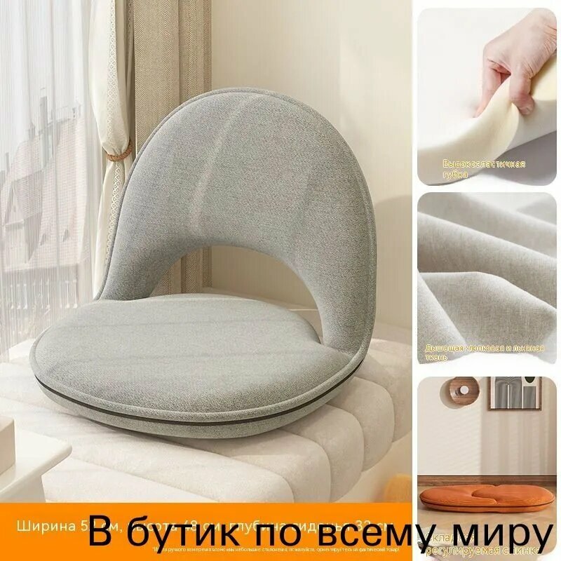Стул, 1 шт.