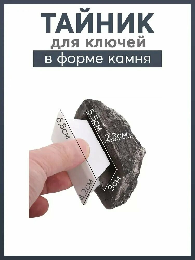 SHANSHENG-Фигурка садовая — фото 1