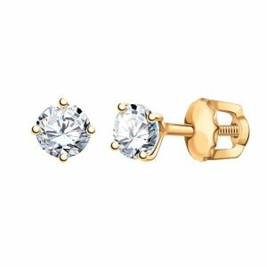 Серьги, красное золото, 585 проба, фианит