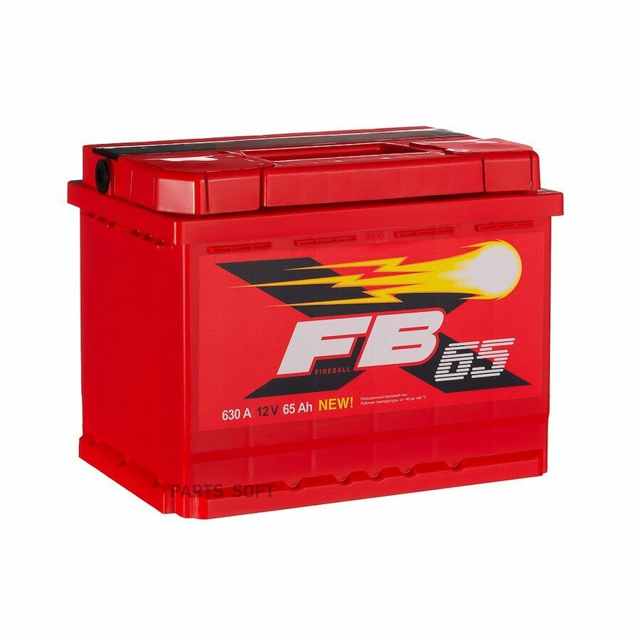 Аккумуляторная батарея от официального дистрибьютора, FB, артикул 565107040