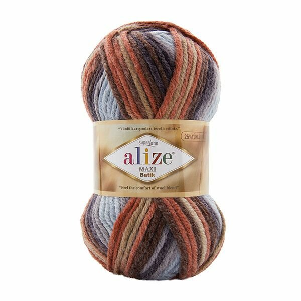 Пряжа Alize Superlana Maxi Batik 7942 (5 мотков по 100г/100м)