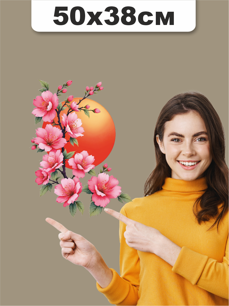 Наклейка на стену Сакура ветка сакуры