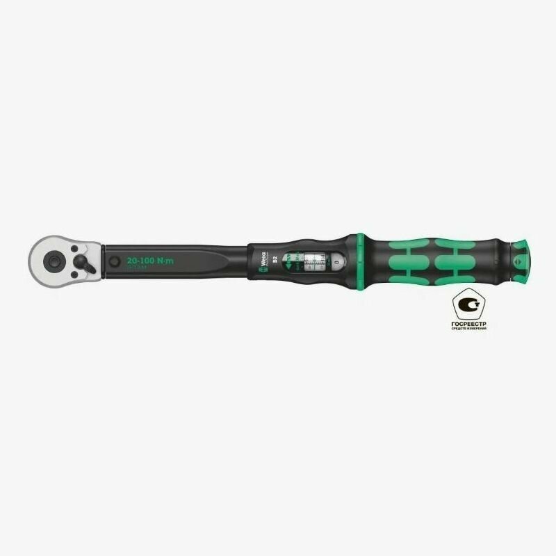 Динамометрический ключ WERA Click-Torque B 2, 3/8", 20-100 Нм WE-075611 / 6283 0015 Fplus