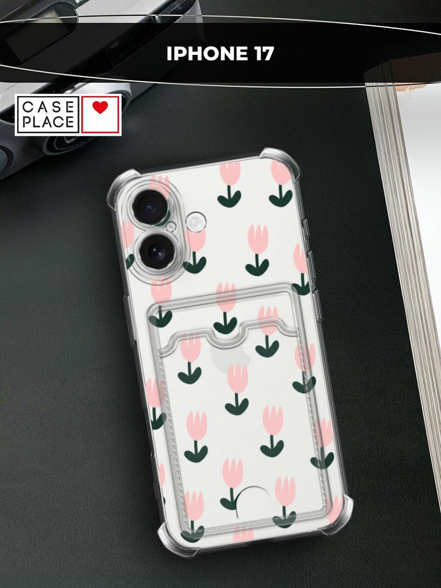 Чехол на Apple iPhone 17 (Айфон 17) с картой и принтом Тюльпатовый паттерн